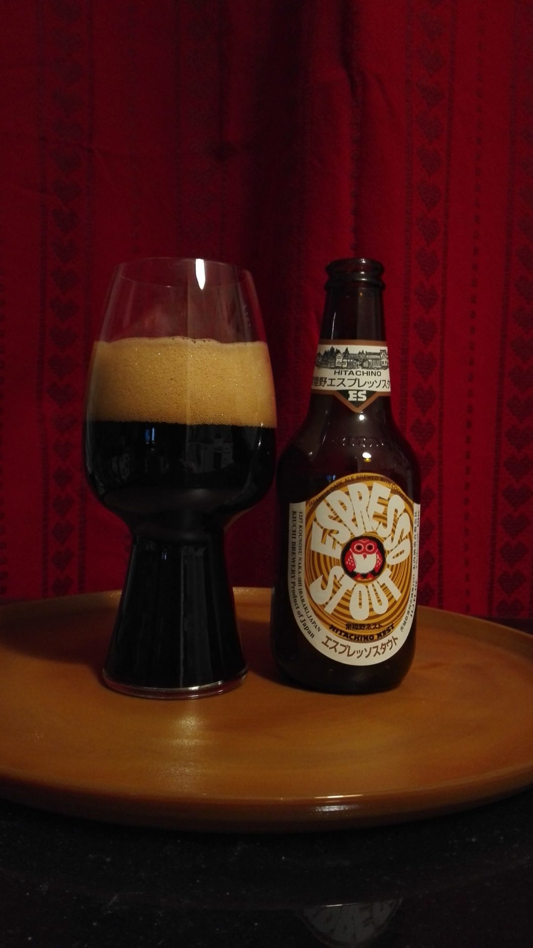 Kiuchi Hitachino Nest Espresso Stout - Olutsivu